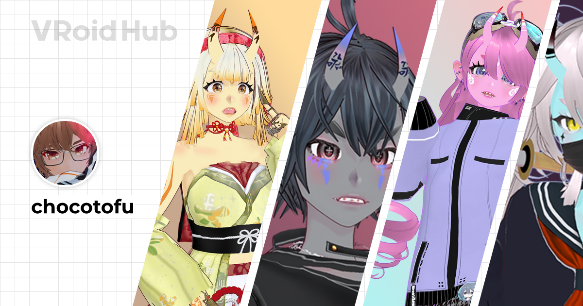 chocotofu - VRoid Hub