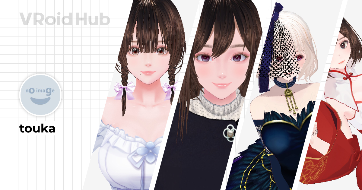 touka - VRoid Hub
