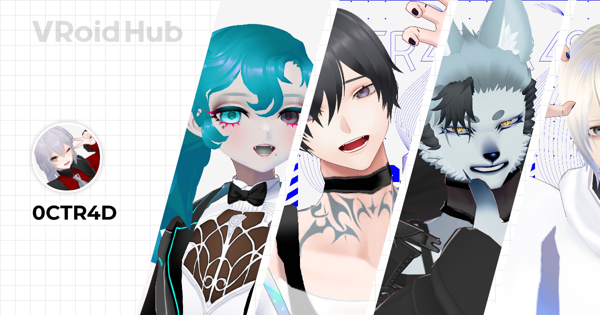 0CTR4D - VRoid Hub