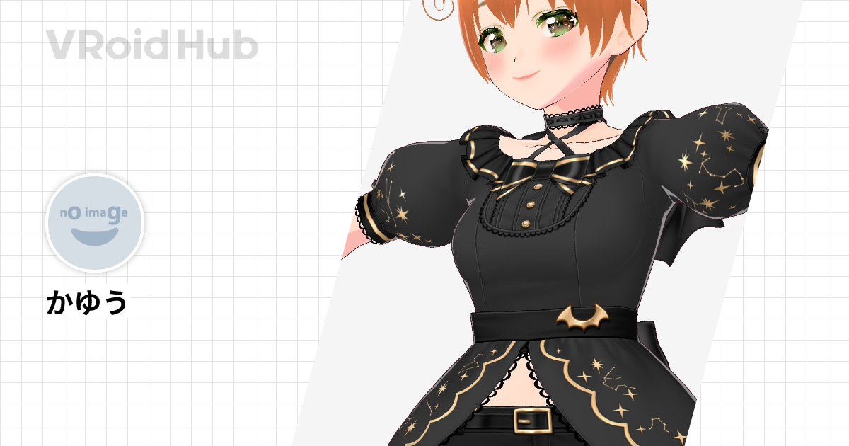 かゆう - VRoid Hub