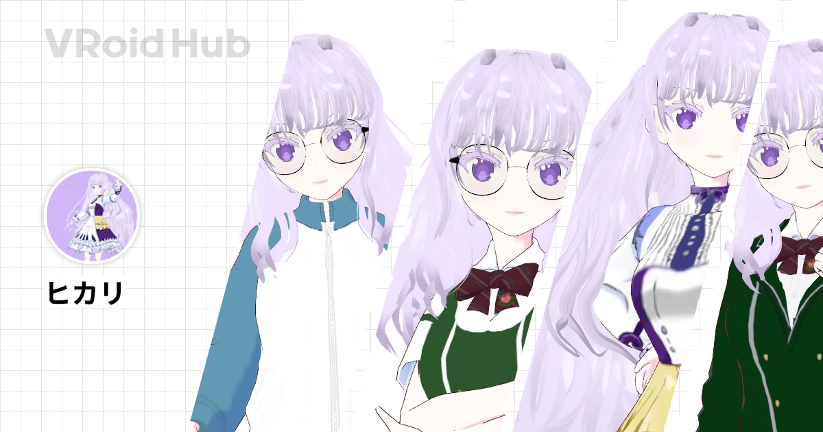 ヒカリ - VRoid Hub