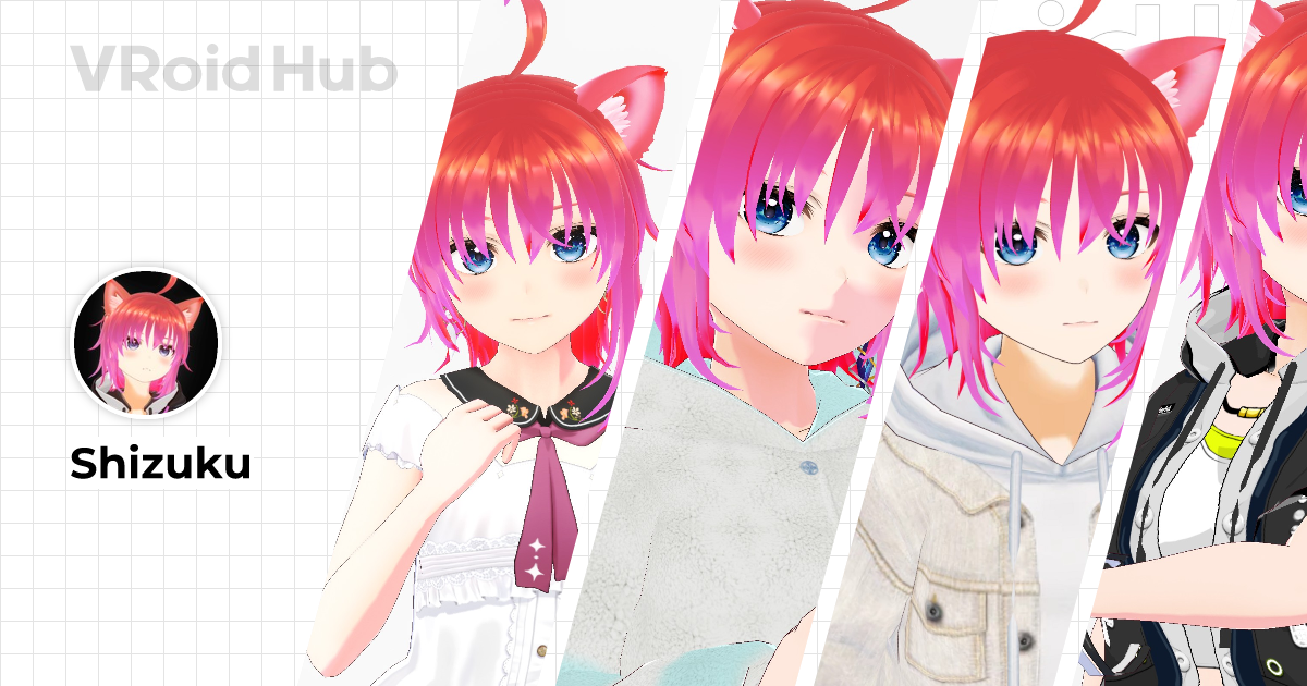 Shizuku - VRoid Hub