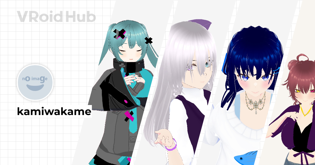 kamiwakame - VRoid Hub