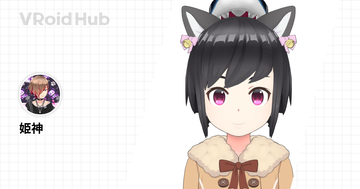 姫神 - VRoid Hub