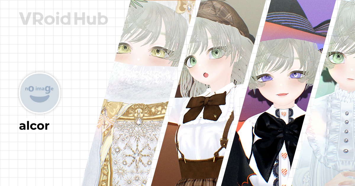 alcor - VRoid Hub