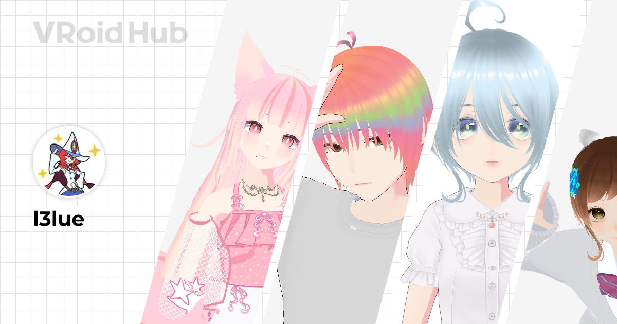l3lue - VRoid Hub