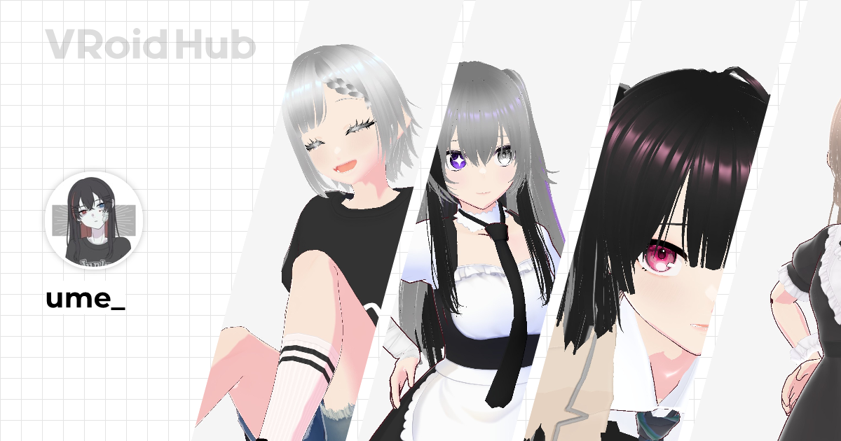 ume_ - VRoid Hub