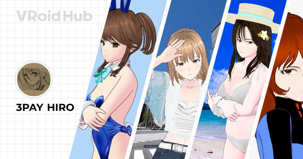 3PAY HIRO - VRoid Hub
