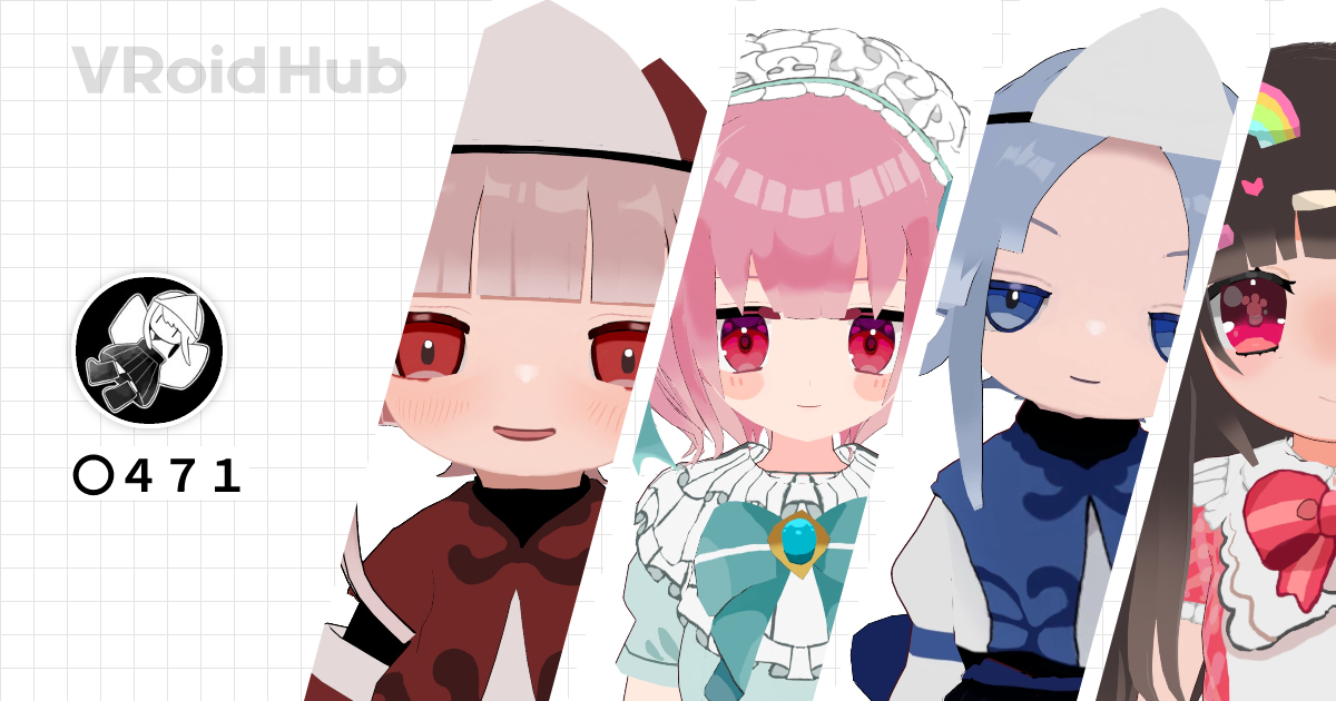 〇471 - VRoid Hub
