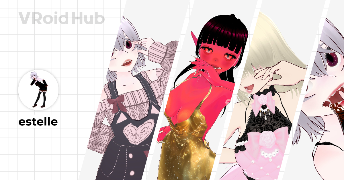 estelle - VRoid Hub