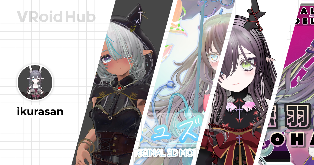 ikurasan - VRoid Hub