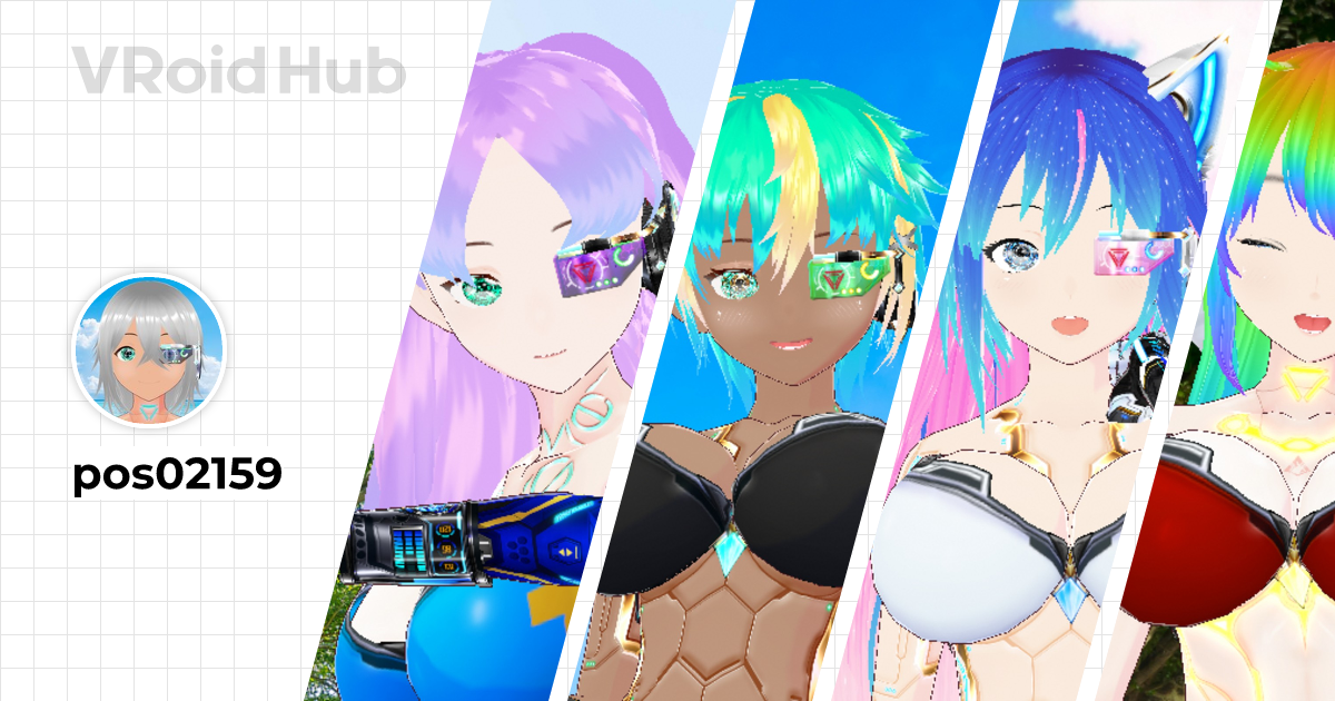 pos02159 - VRoid Hub