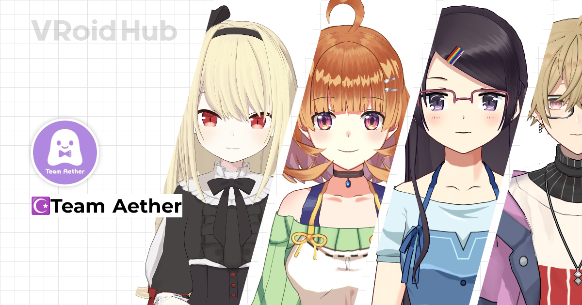 ☪Team Aether - VRoid Hub