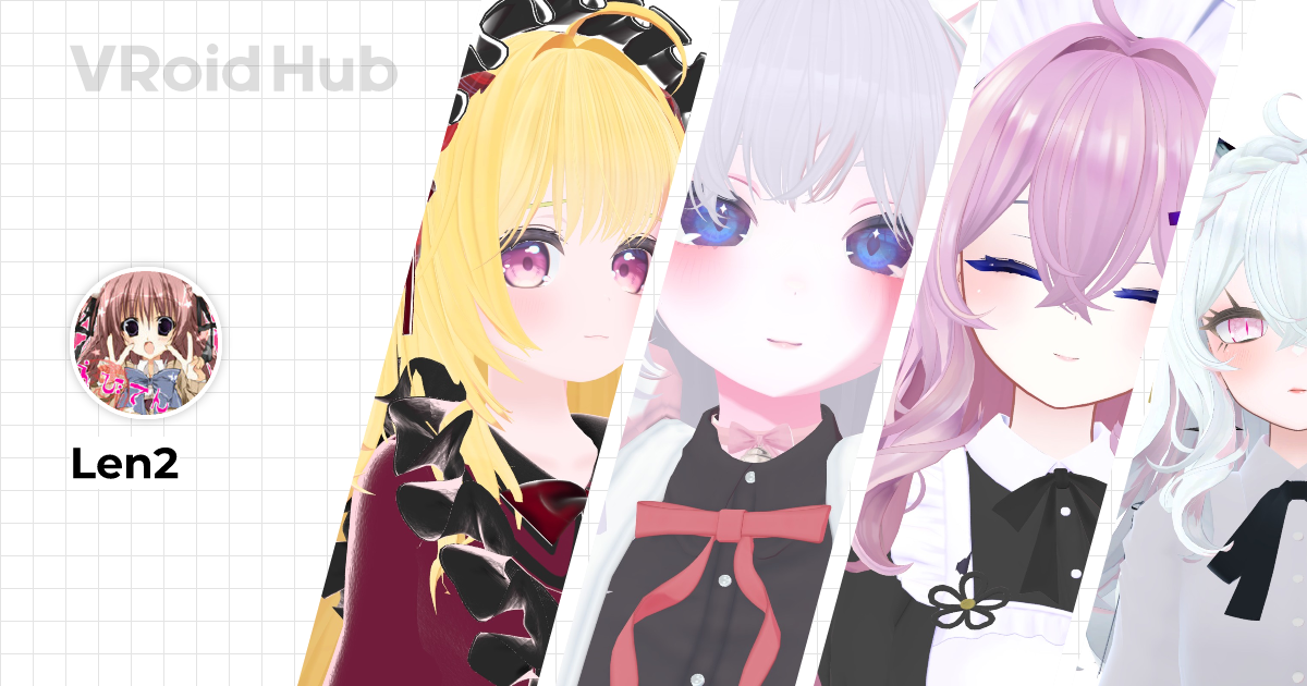 Len2 - VRoid Hub