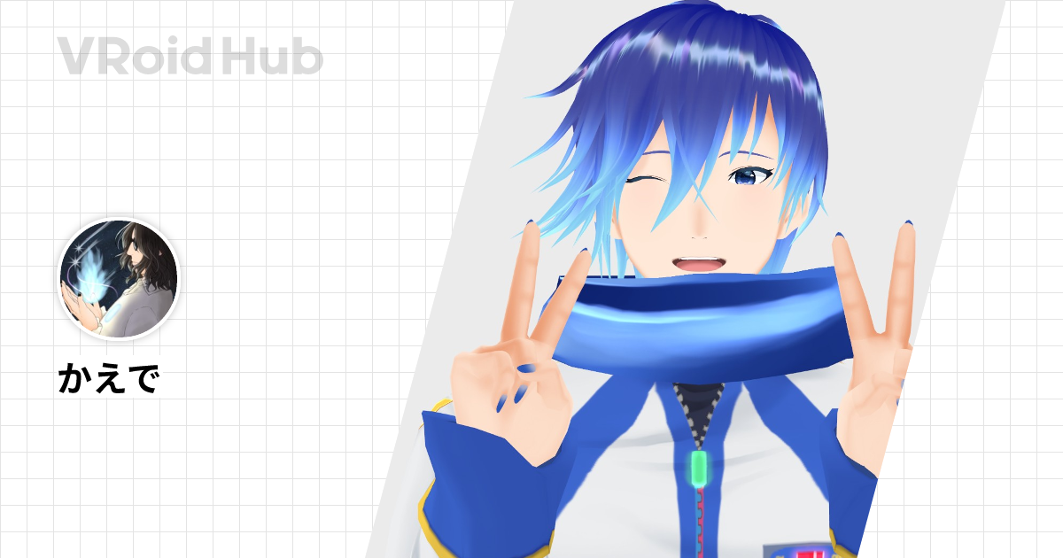 かえで - VRoid Hub