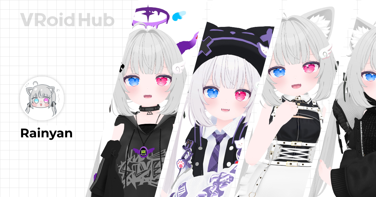 Rainyan - VRoid Hub