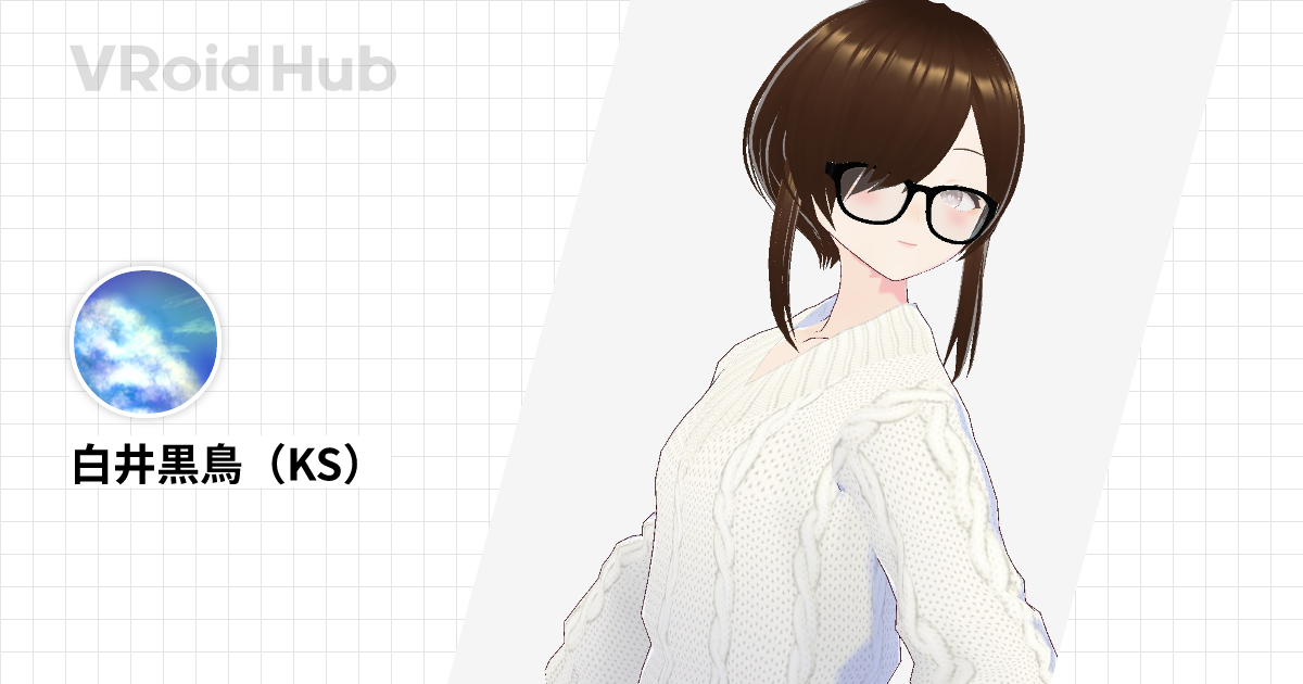K S Vroid Hub
