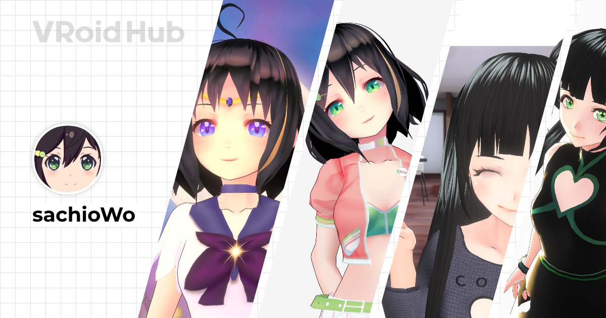 sachioWo - VRoid Hub