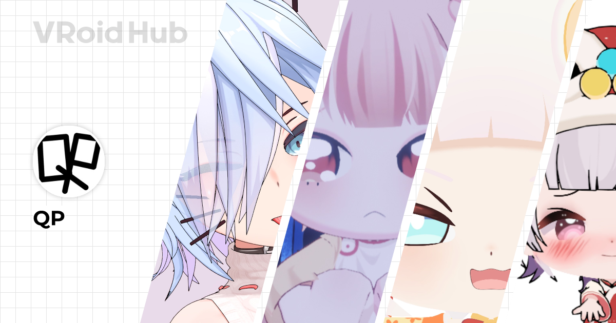QP - VRoid Hub