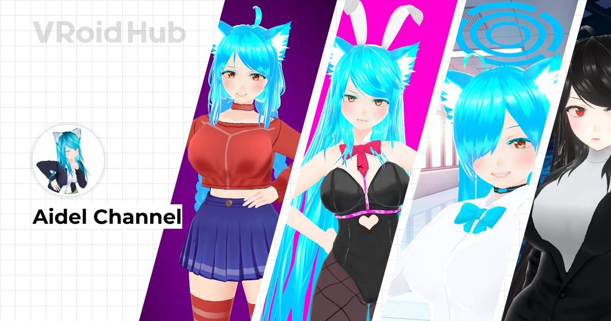 Aidel Channel - VRoid Hub