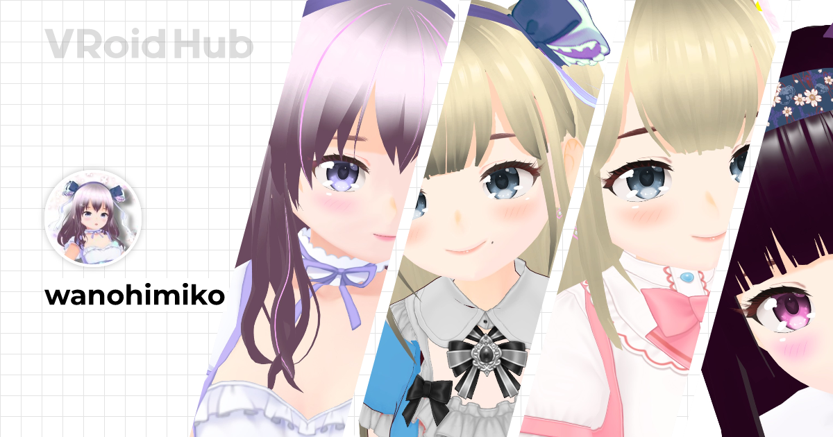 wanohimiko - VRoid Hub