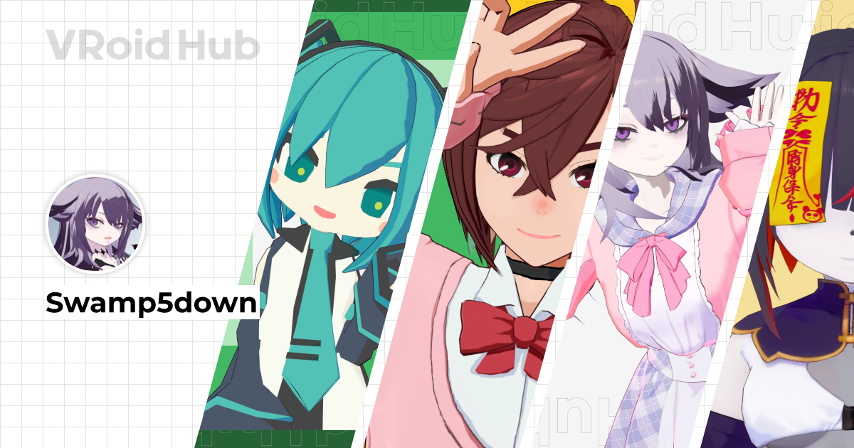 Swamp5down - VRoid Hub