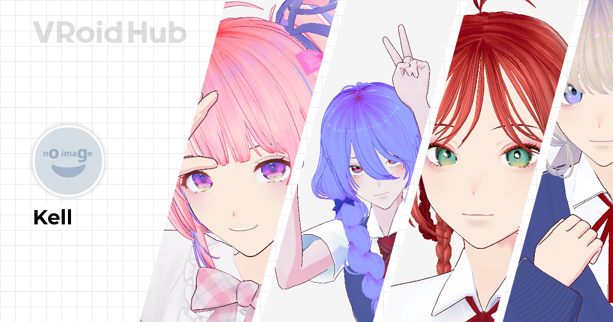 Kell - VRoid Hub