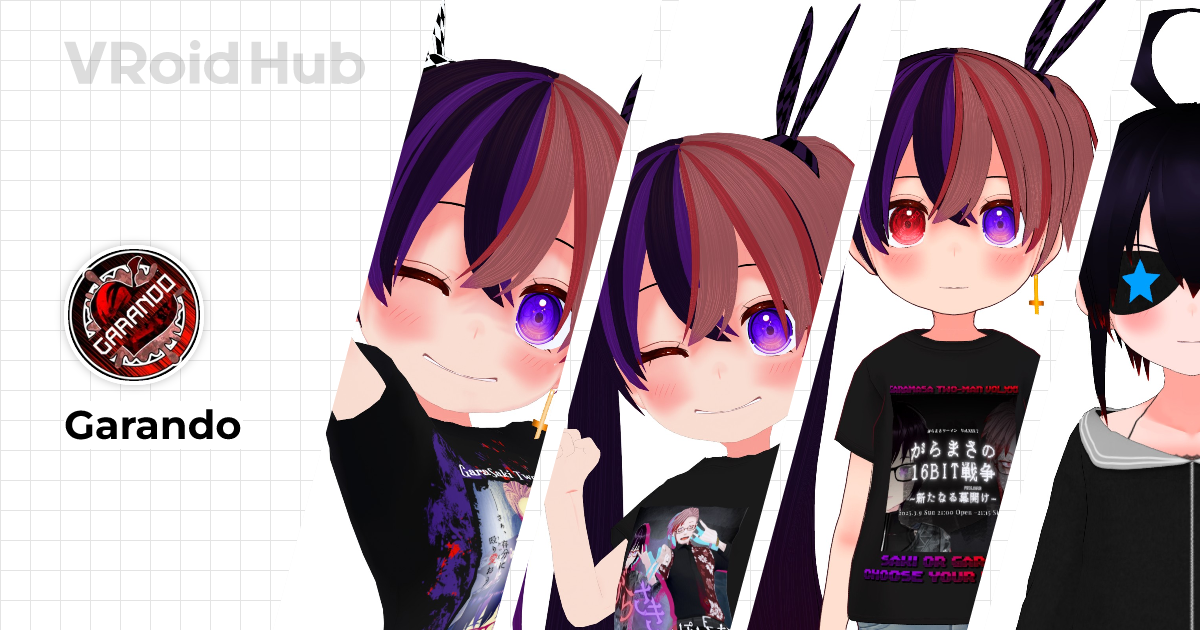Garando - VRoid Hub