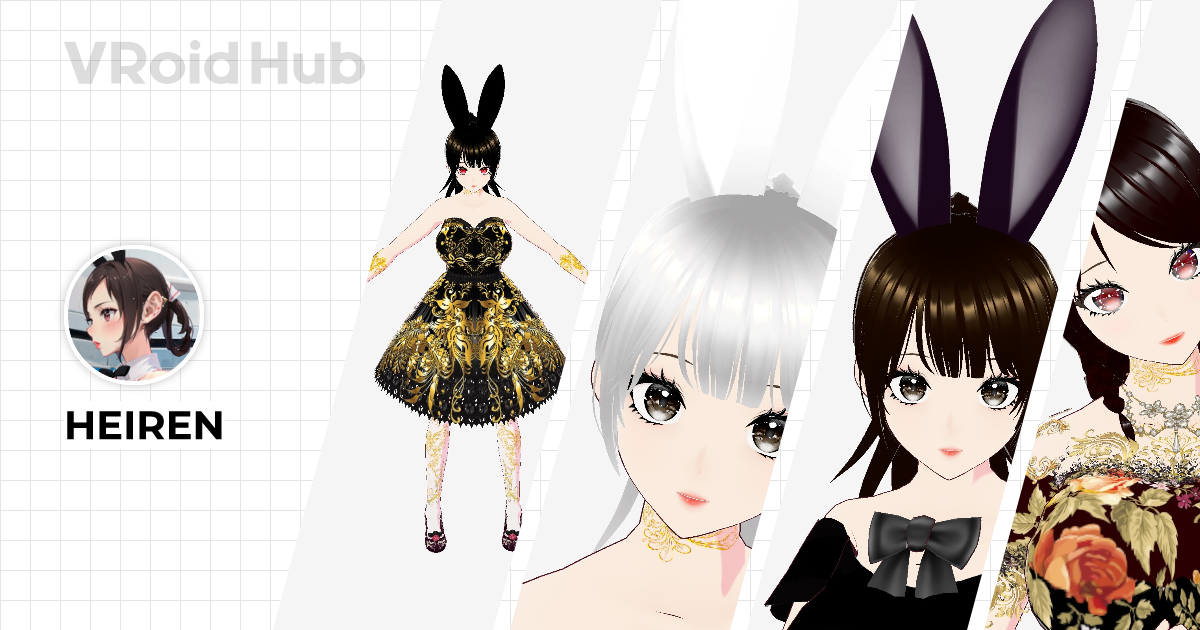 HEIREN - VRoid Hub