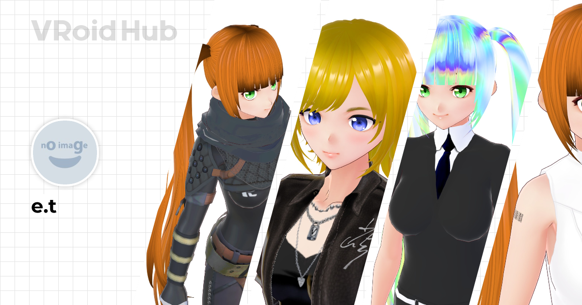 e.t - VRoid Hub
