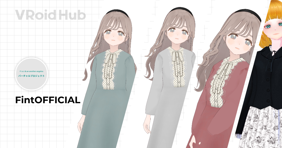 FintOFFICIAL - VRoid Hub
