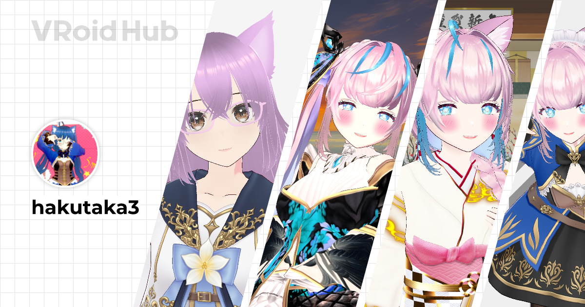 hakutaka3 - VRoid Hub
