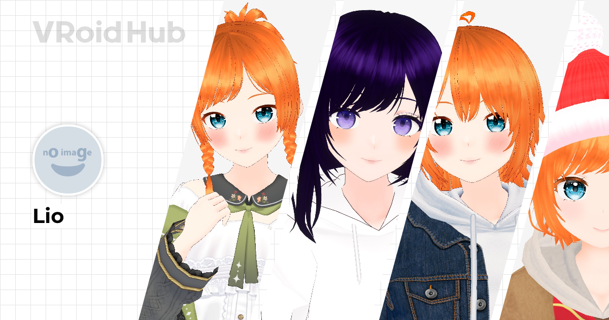 Lio - VRoid Hub
