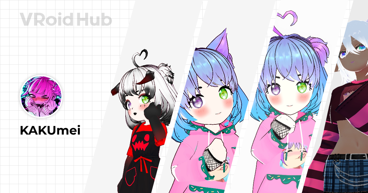 KAKUmei - VRoid Hub