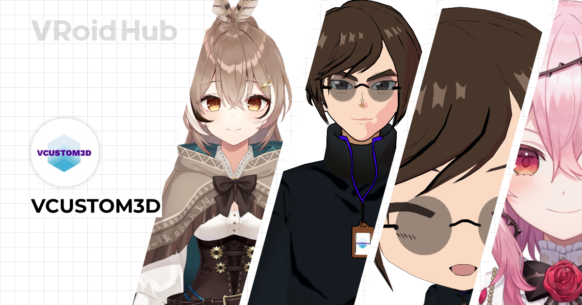 VCUSTOM3D - VRoid Hub