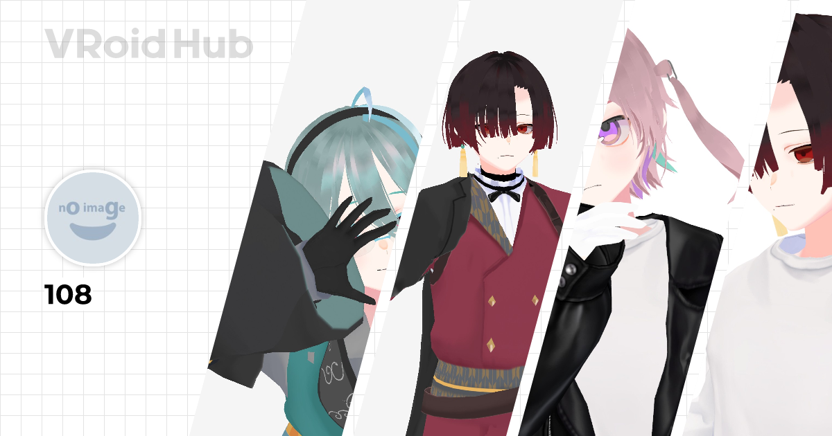 108 - VRoid Hub