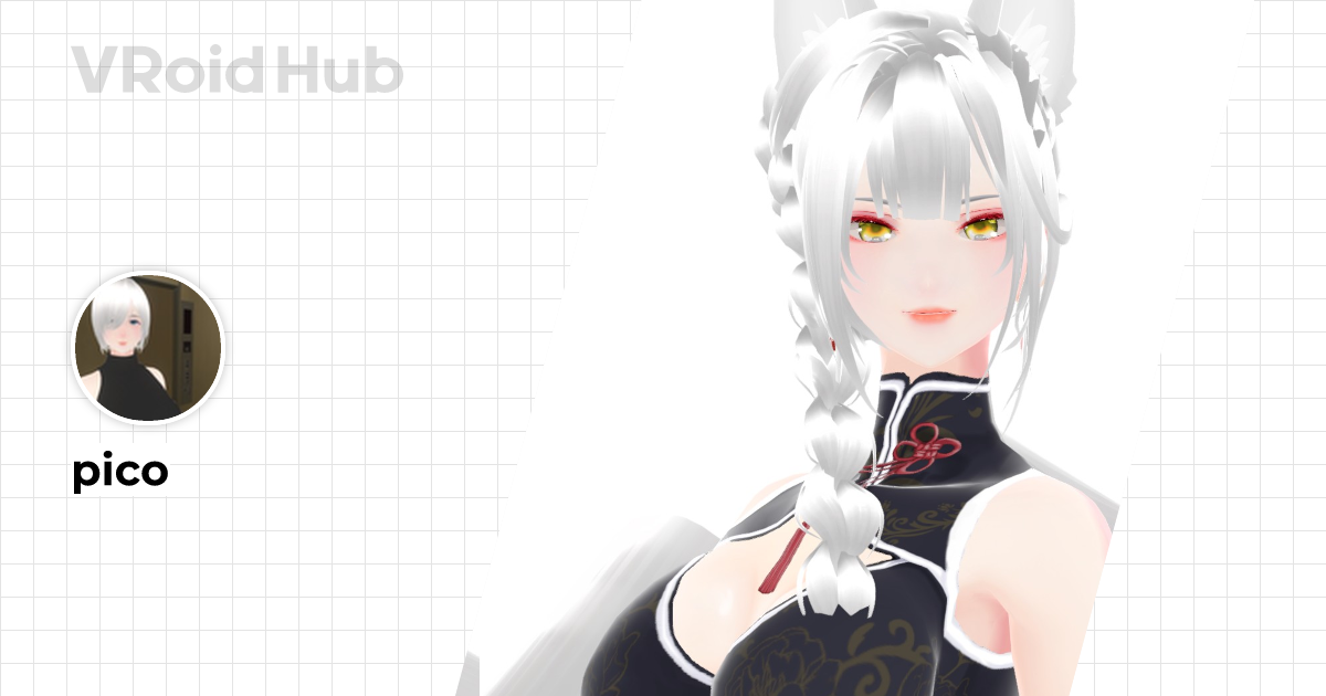 pico - VRoid Hub