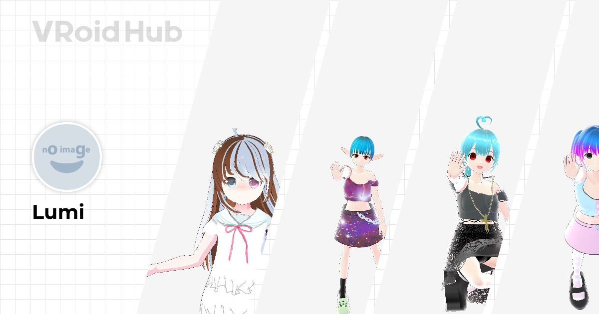 Lumi - VRoid Hub