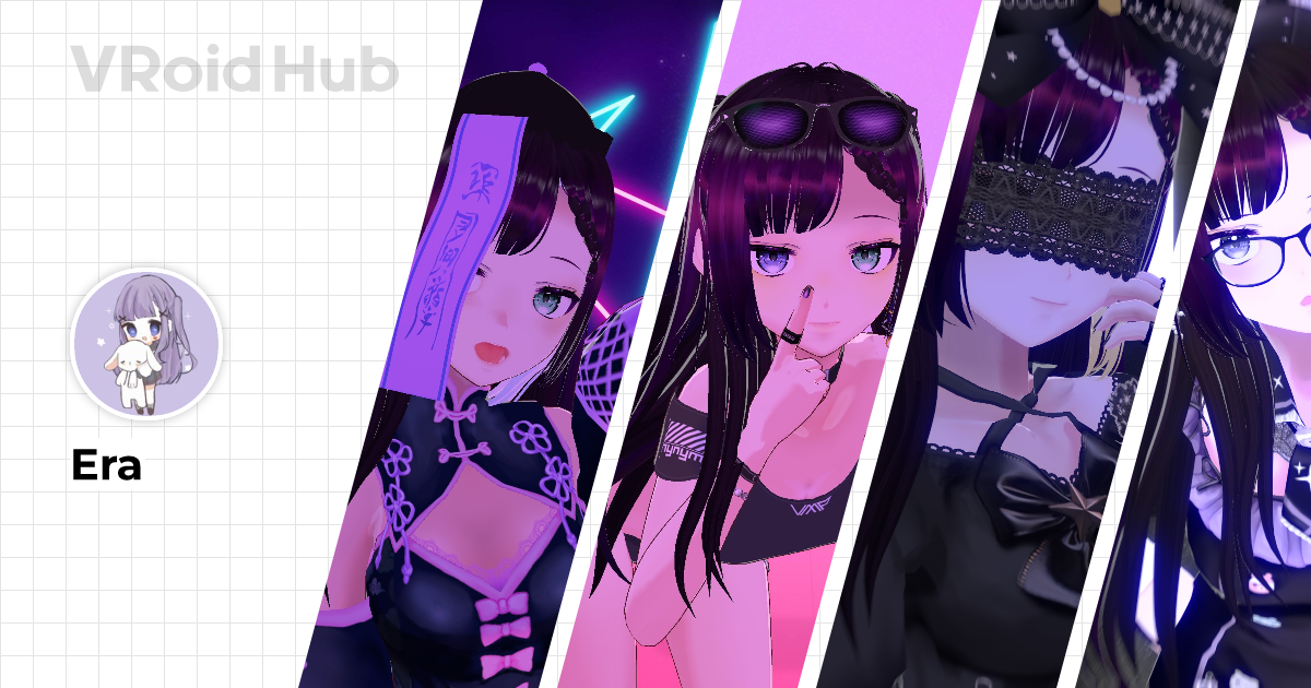 Era - VRoid Hub