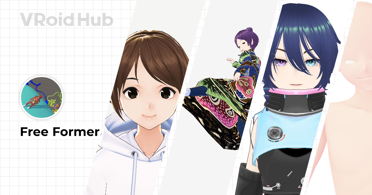 Free Former - VRoid Hub