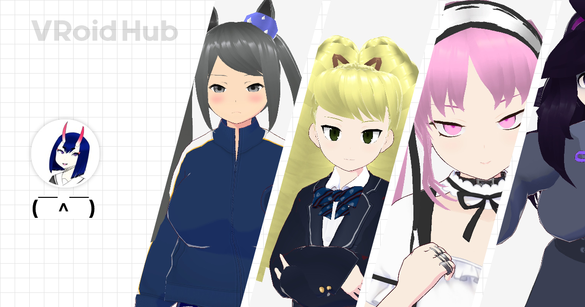 VRoid Hub