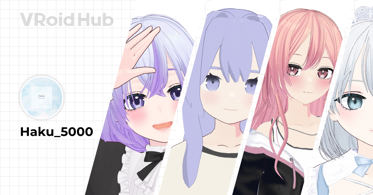 Haku_5000 - VRoid Hub