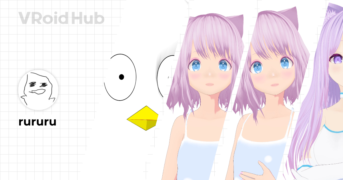 rururu - VRoid Hub