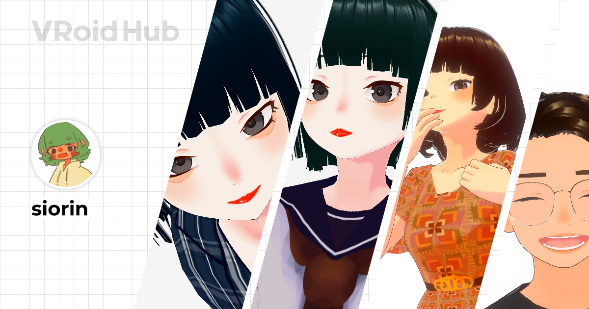 siorin - VRoid Hub