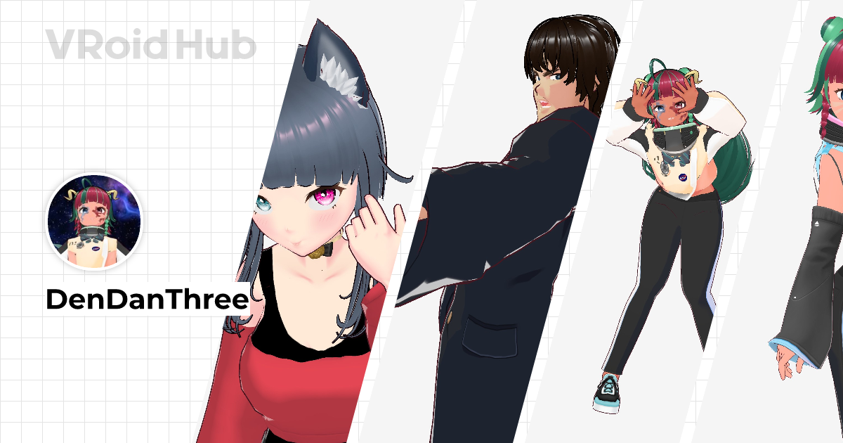 DanteVT - VRoid Hub