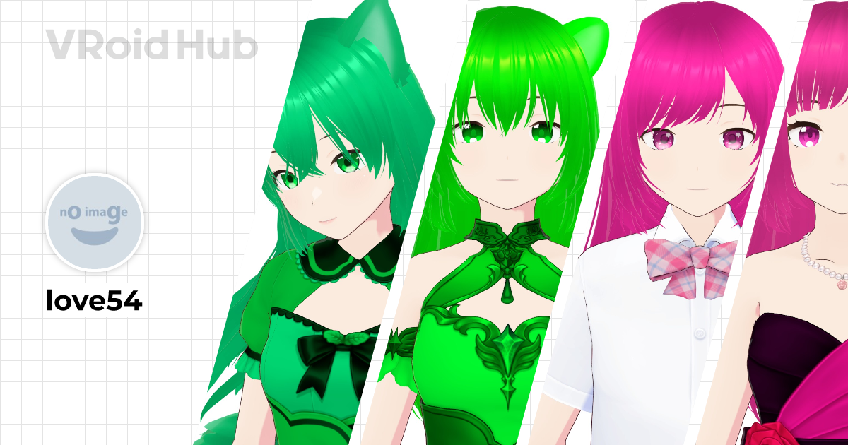 love54 - VRoid Hub