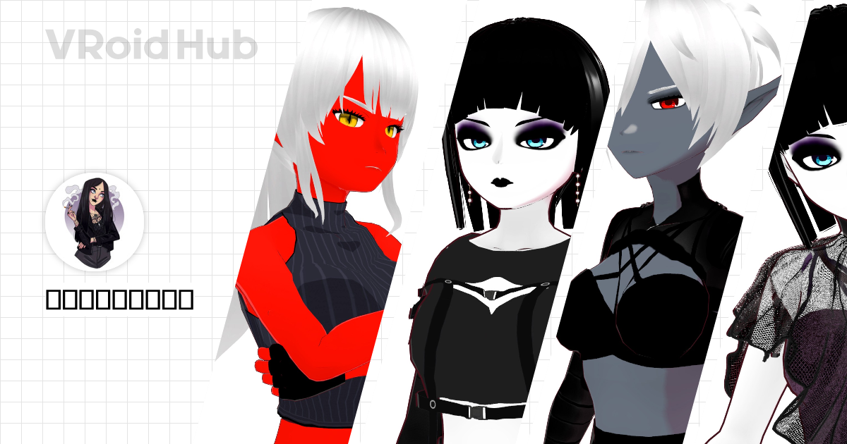 ᴮᵉʳᵘᵗʰⁱᵉˡ - VRoid Hub